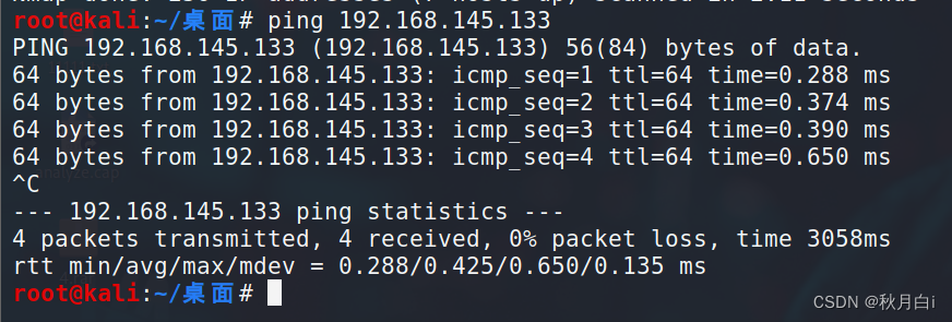 webdeveloper项目writeup-CSDN博客