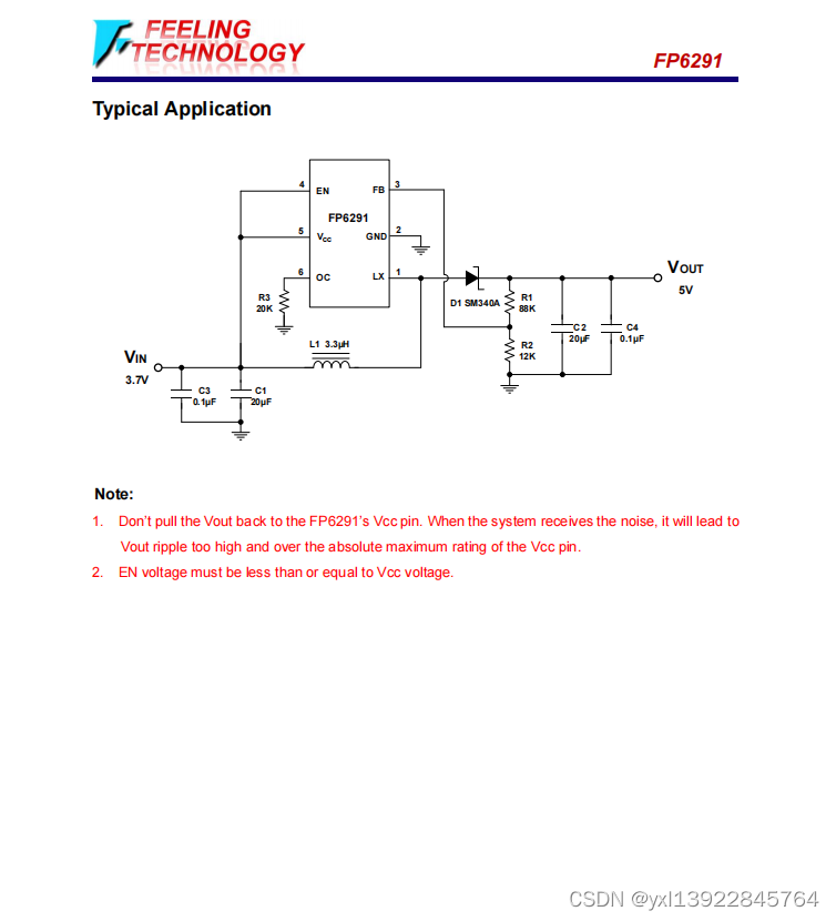 果汁机霍尔开关 MH251（原装正版）+双节升压充电 远翔FP6291（原装正版）