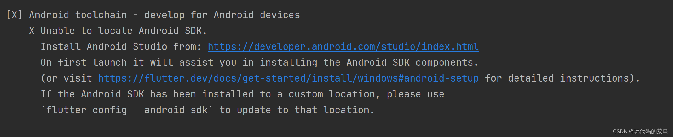 AndroidStudio配置flutter_android studio配置flutter-CSDN博客
