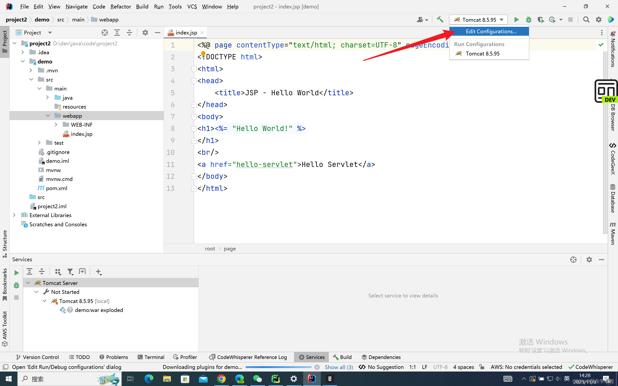 JavaWeb——项目创建与Tomcat配置（基于idea社区版）-CSDN博客