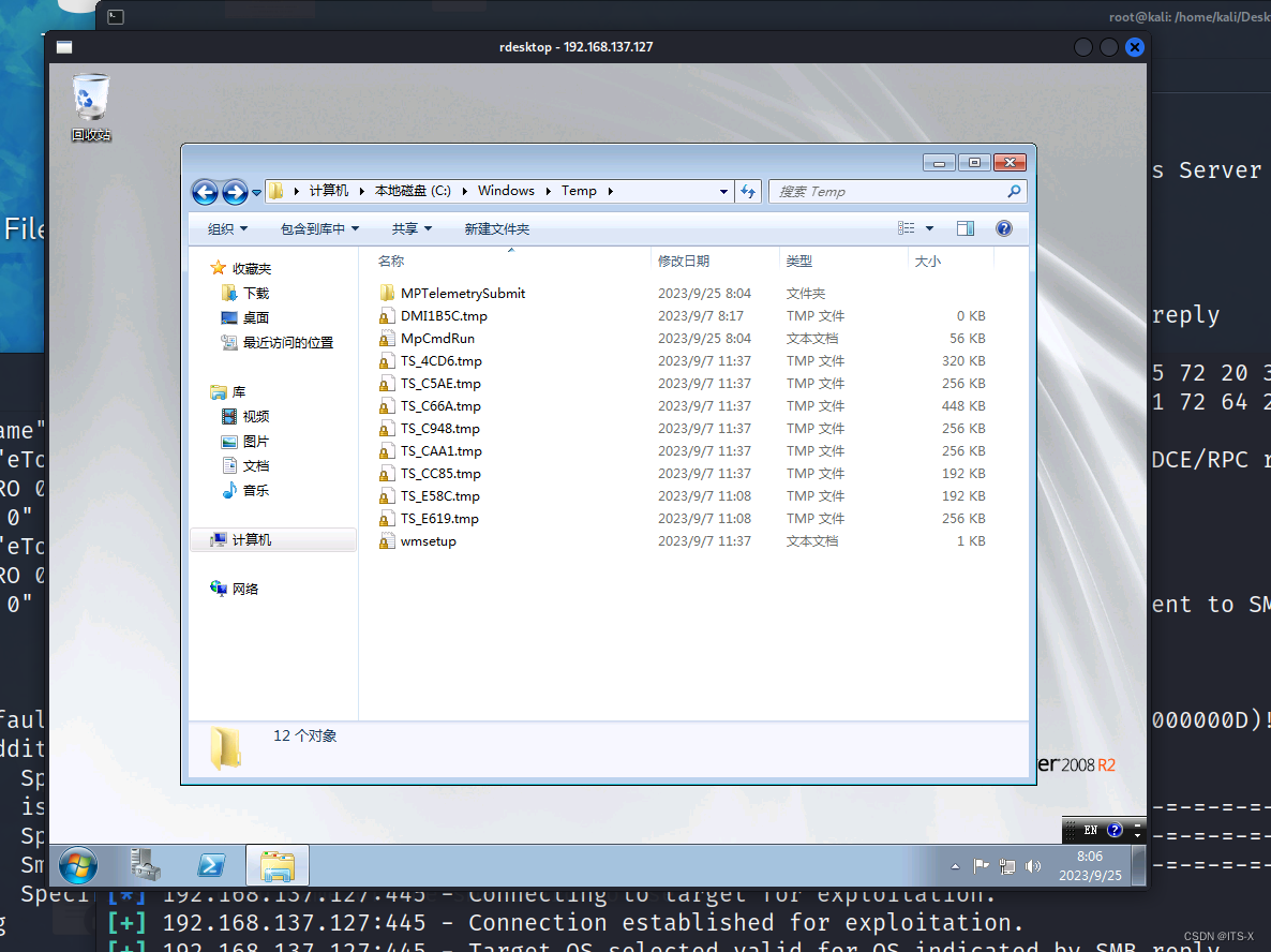 MSF后渗透权限维持_msf拿到 windows shell 后怎么维持-CSDN博客
