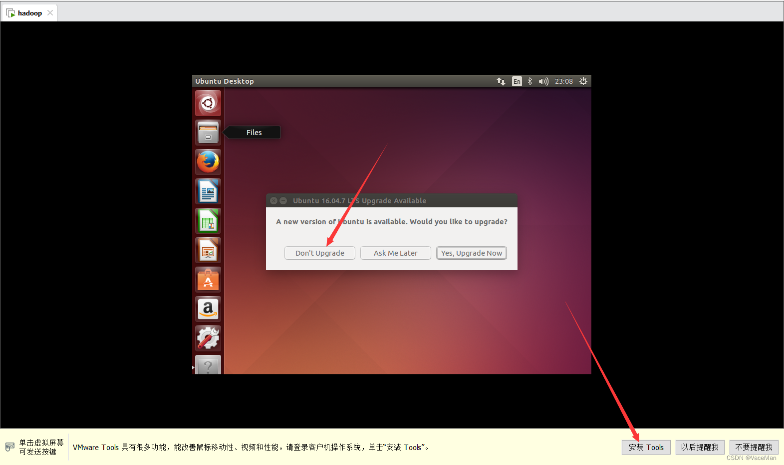 (小白全过程记录)Ubuntu-14.04.5虚拟机安装_ubuntu14.04-CSDN博客