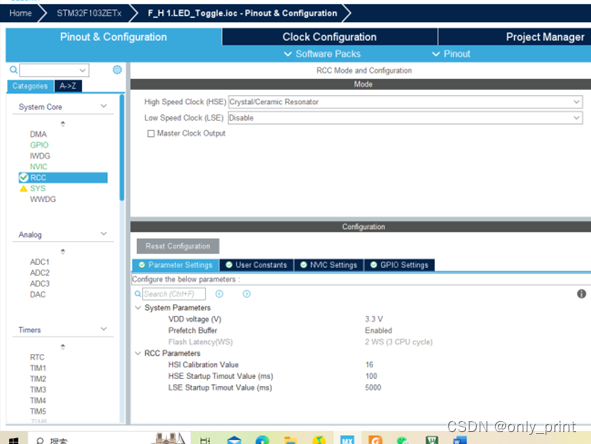 初识RTOS——基于HAL库_hal库配置rtos-CSDN博客
