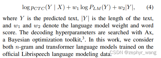 语音识别预训练模型Hidden-Unit BERT (HuBERT)_hubert模型-CSDN博客