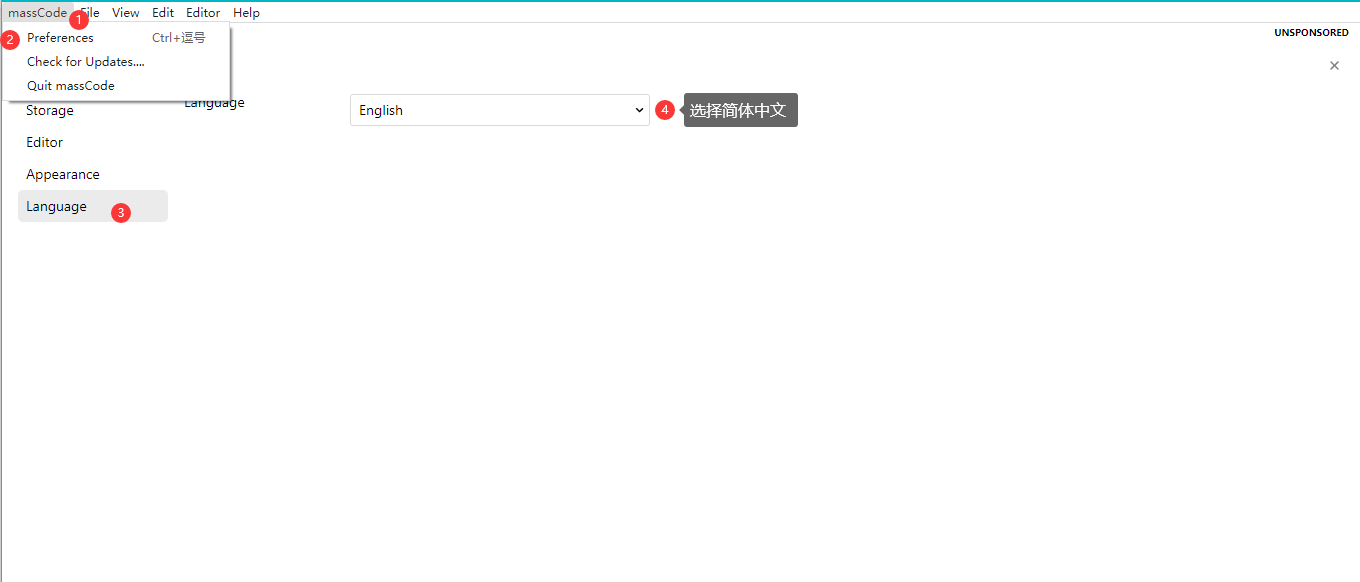 massCode设置中文_masscode中文-CSDN博客