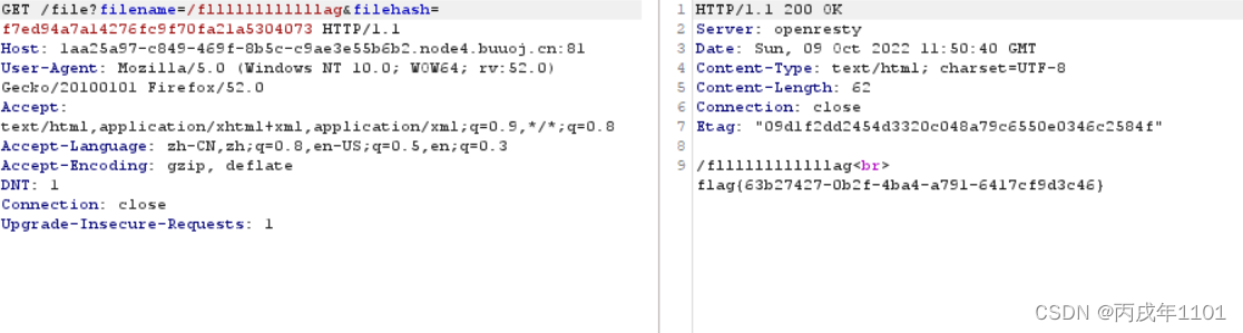 [护网杯 2018]easy_tornado-CSDN博客