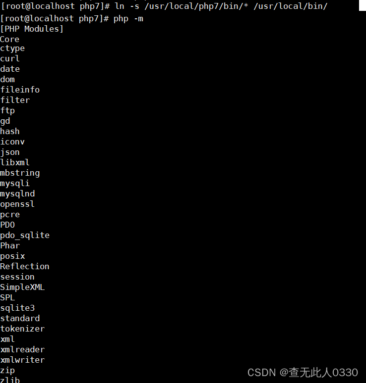 LAMP架构与搭建论坛_lamp论坛搭建-CSDN博客