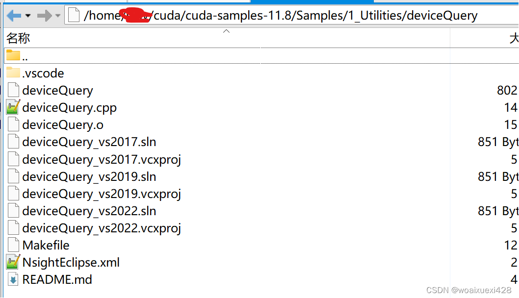 CUDA学习3——samples下载与编译运行（CSDN_0036_20231126）_cuda samples-CSDN博客