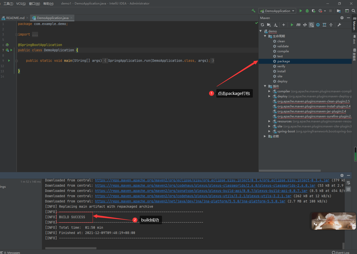 狂神jetson nano Docker学习笔记(九)_standard init linux.go:228: exec user process caus-CSDN博客