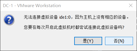 Vulnhub靶场渗透测试系列DC-1(Drupal漏洞)_drupal漏洞 vulhub-CSDN博客