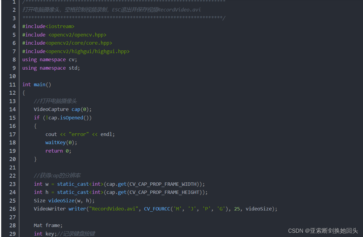 Ubuntu系统下基于Opencv完成图像程序编程_ubuntu使用opencv读图片-CSDN博客