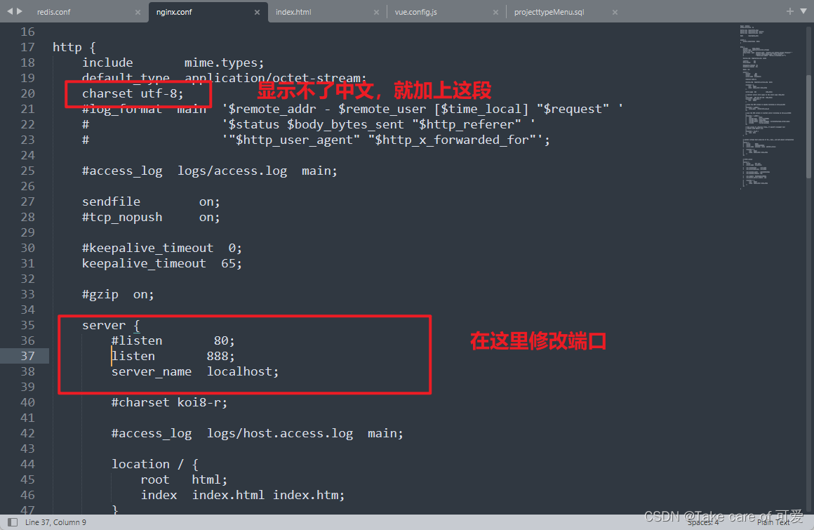 Windows下安装使用nginx，启动关闭nginx失效解决办法windows Nginx无法启动 Csdn博客 
