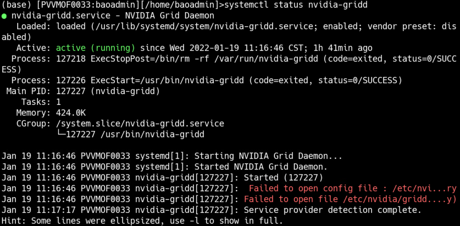 VGPU安装nvidia驱动，并调用GPU服务_桐原因的博客-CSDN博客_nvidia vgpu