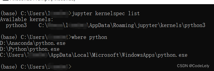 【jupyer】内核无法启动解决办法_kernel无法启动-CSDN博客