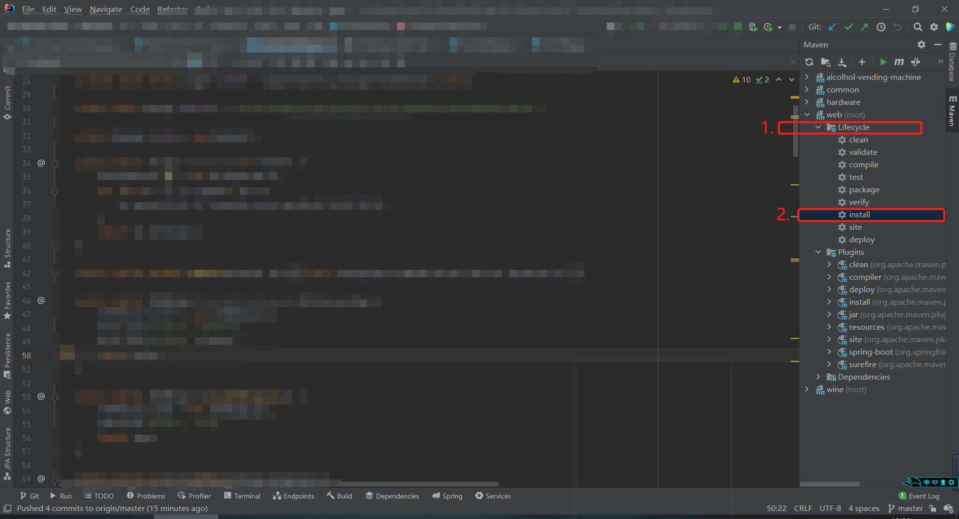 【Linux】IDEA如何打Jar包，并将Jar包部署到 Linux 服务器上（宝塔面板）_新版idea我的项目怎么打包jar,好部署到内网上-CSDN博客