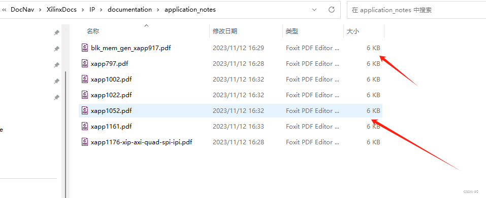 xilinx DocNav打不开以及格式错误：不是一个PDF文件或该文件夹已损坏-CSDN博客