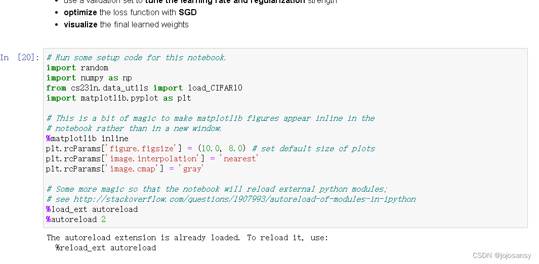 SVM算法的深度剖析（CS231N课程作业）_cs231n作业-CSDN博客