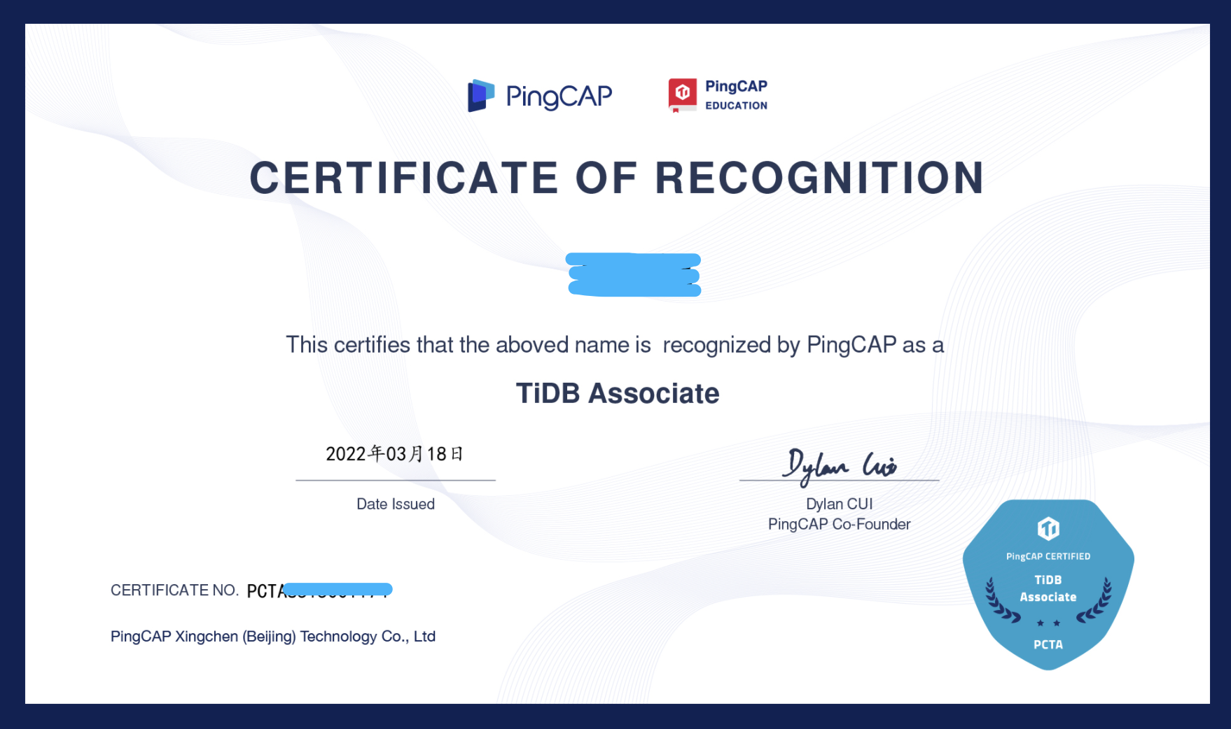 如何轻松备考，顺利通过TiDB数据库 PCTA考试_tidb考试-CSDN博客