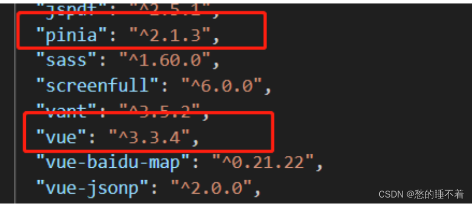 Npm运行项目报错，hasinjectioncontext找不到npm Hasinjectioncontext Csdn博客