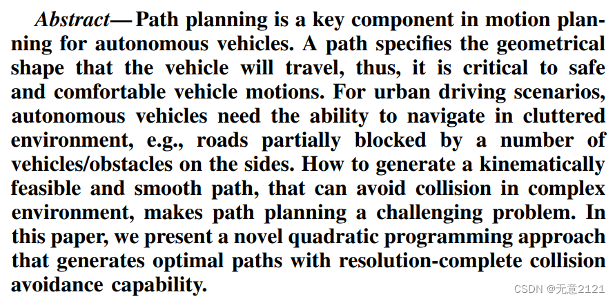 Apollo planning之PiecewiseJerkPathOptimizer_piecewise jerk path optimizer-CSDN博客
