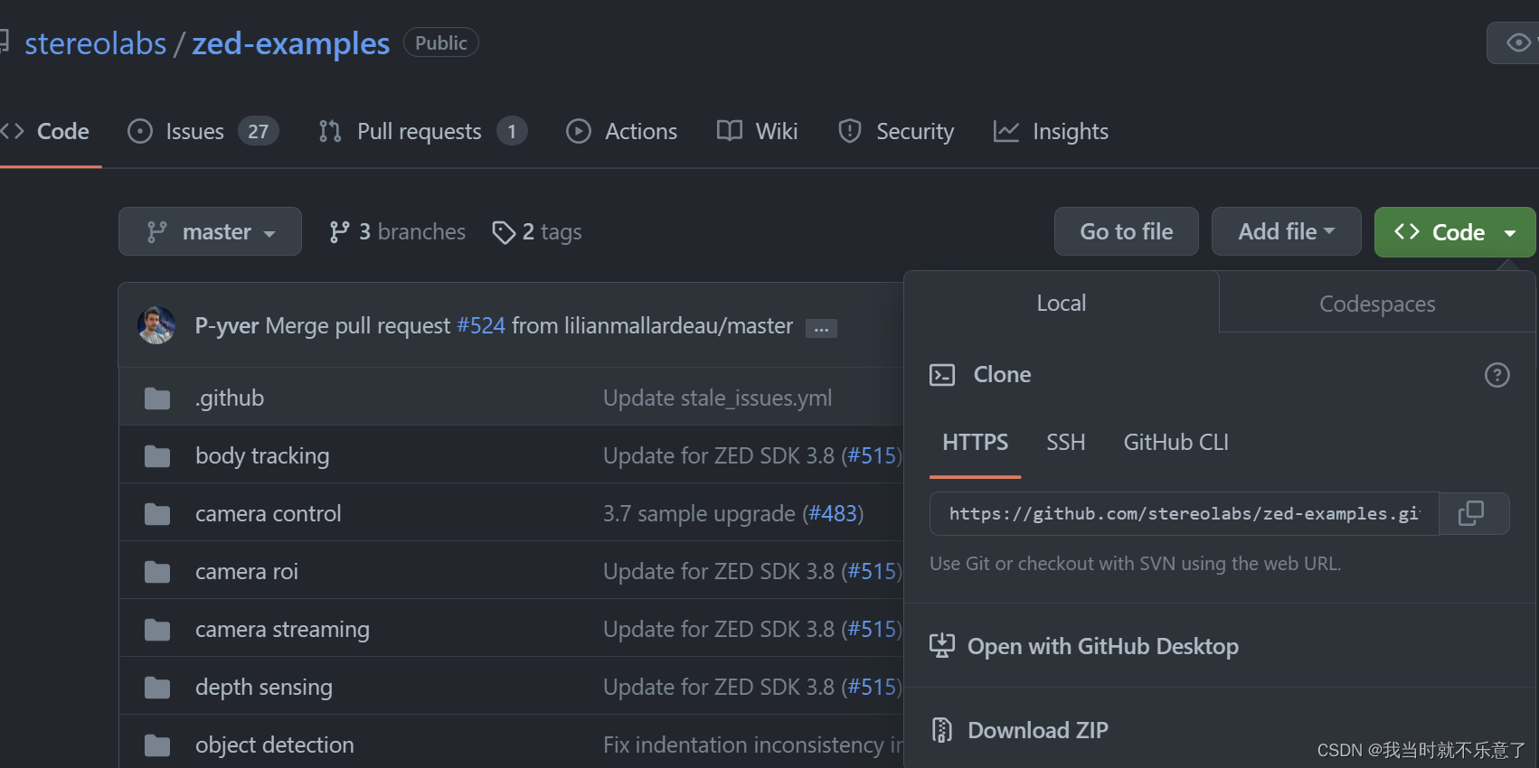 ZED相机试运行 （环境：WINdows+Python3.8）-CSDN博客
