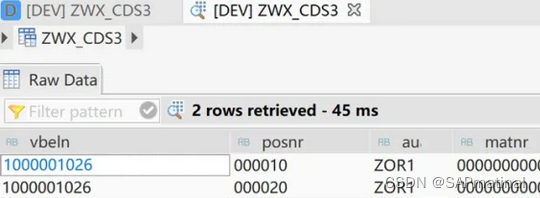 matinal：SAP 零基础学习CDS之概览（一）_sap cds-CSDN博客