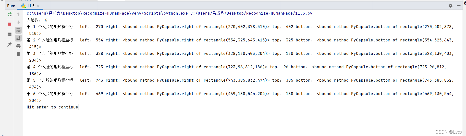 Python通过dlib模块实现人脸识别的案例python 利用 Dlib 实现摄像头实时人脸识别 Csdn博客