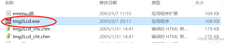 CC2530——lcd屏幕(ST7735S)_st7735s显示字符_LeeCoo-的博客-CSDN博客