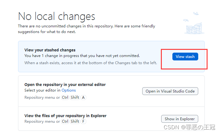 Github Desktop git桌面管理工具冲突合并使用_gitee desktop-CSDN博客