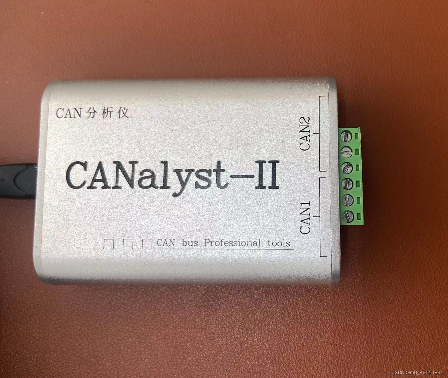 创新科技CANalyst-II二次开发一键固件更新上位机_创芯上位机-CSDN博客