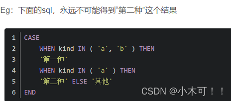 CAST介绍及用法_cast函数用法-CSDN博客