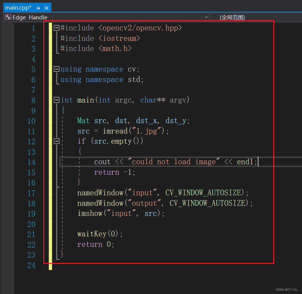《OpenCV联合C++》第三课：代码片段管理器_vc++代码片段管理器-CSDN博客