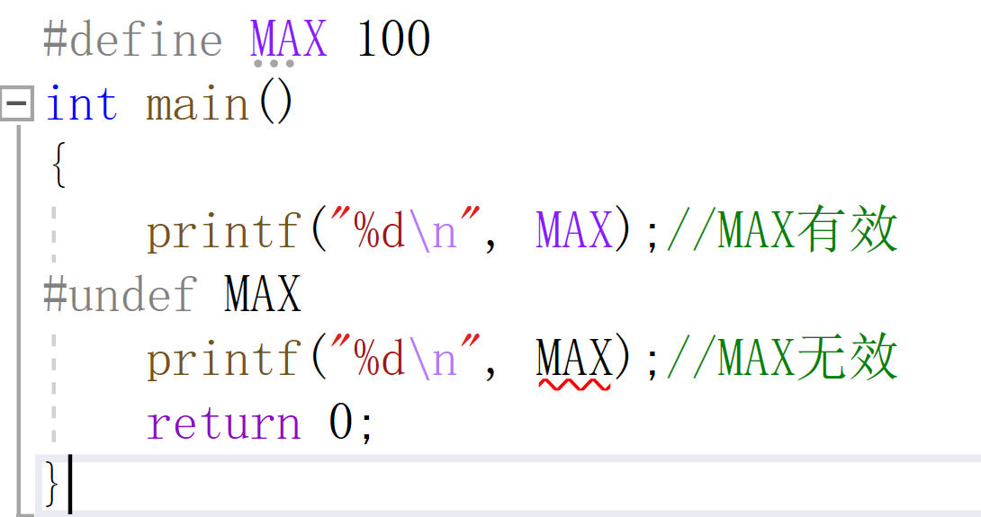 程序环境和预处理-CSDN博客
