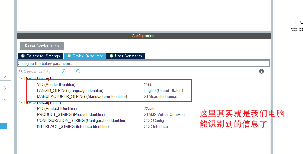 stm32-USB使用记录（一）_stm32单片机usb接口-CSDN博客