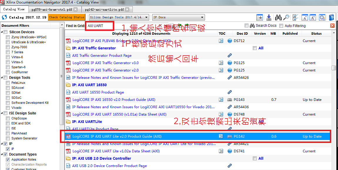 vivado 使用DocNav查xilinx资料_xilinx docnav是什么-CSDN博客