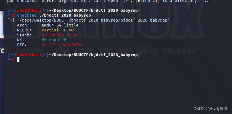 bjdctf_2020_babyrop_bjctf-2020-babyrop-CSDN博客