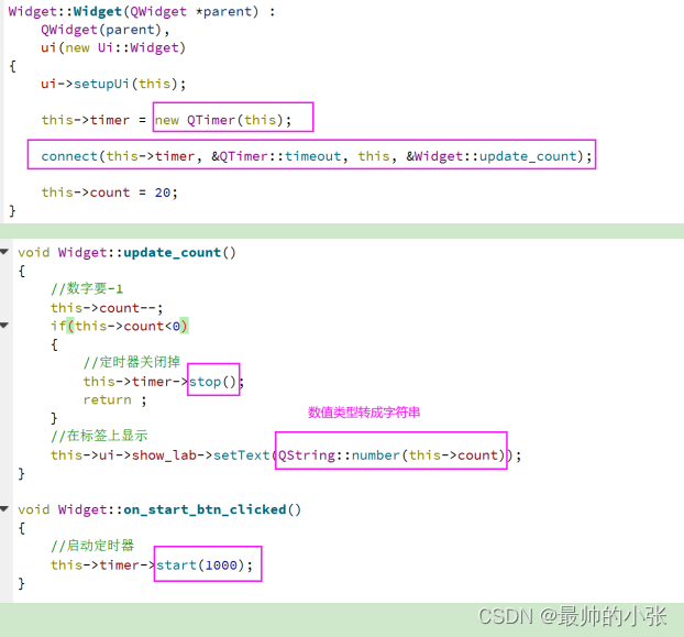 qt总结1_qt qmenu settitle-CSDN博客