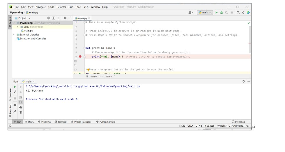Python开发环境安装与配置（小白教程）_python开发环境配置-CSDN博客