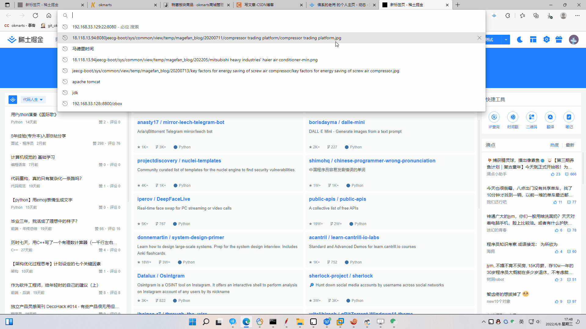 LINUX 部署 JAVA + TOMACAT + Mysql + Woniusales 搭建教程_woniusales.war-CSDN博客