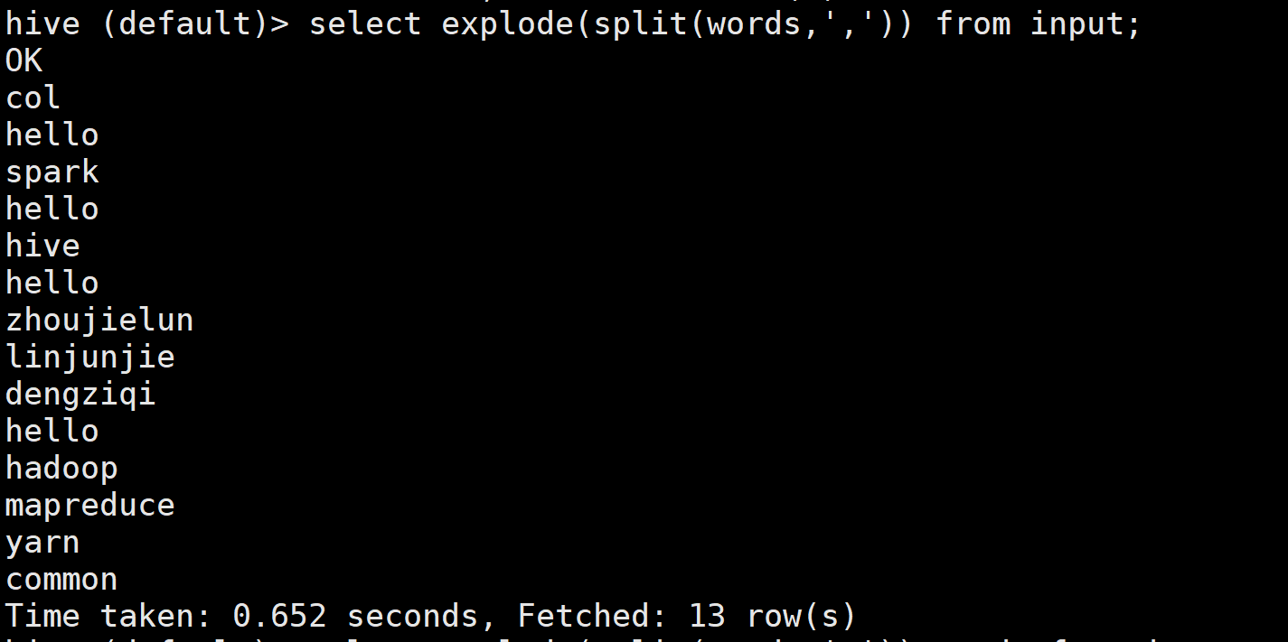 Hive-编写UDTF函数一进多出(详细教程~~~)_hive 开发udtf process-CSDN博客