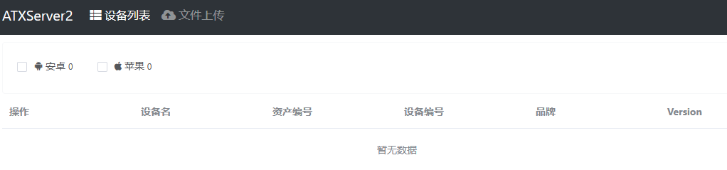 别再问我，UI自动化测试怎么做了……_ui自动化需要验证数据完整吗-CSDN博客