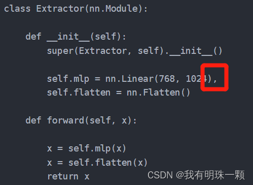 深度学习代码报错 TypeError:‘tuple‘ object is not callable_keywordextractor' object is not callable-CSDN博客