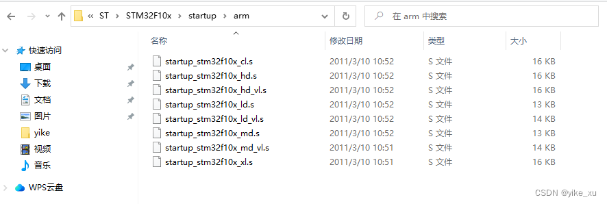 STM32新建基于标准库的工程_keil.stm32f1xx_dfp.2.2.0.pack-CSDN博客