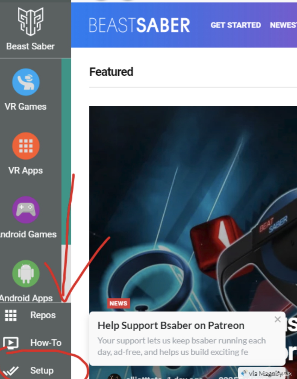 纯新手Oculus Quest2 安装sidequest 入门教学指南，支持下载安装第三方app-CSDN博客