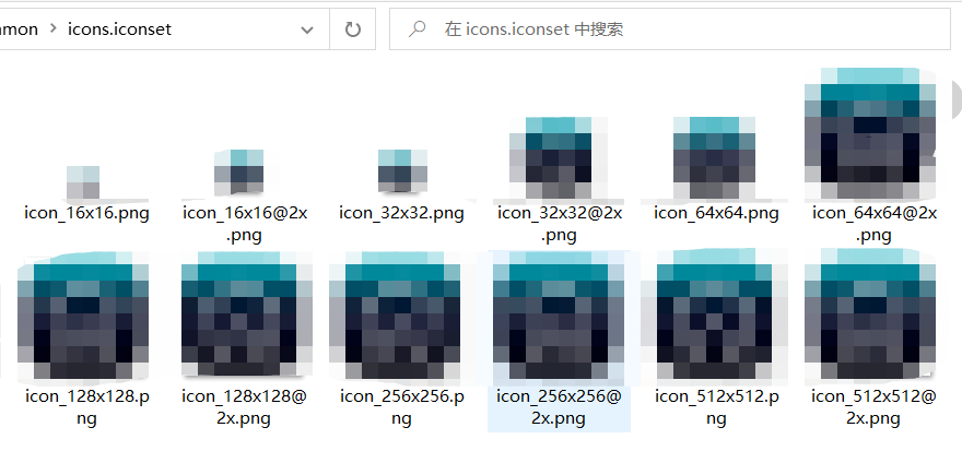 生成Mac icns应用软件图标和Windows ico不同尺寸的png图标最可靠的方式_在线生成icns-CSDN博客