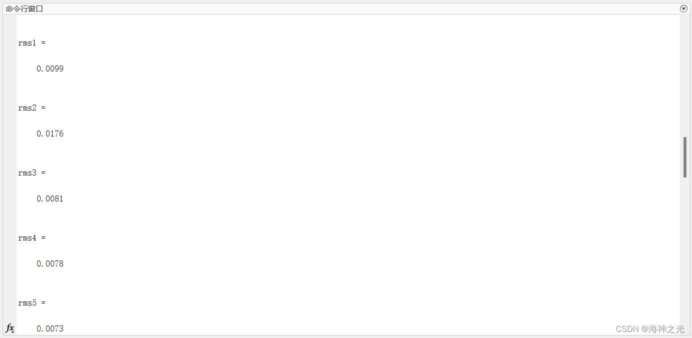 【肌电处理】基于matlab肌电信号EMG积分肌电值+均方根值+中值频率+平均功率频率【含Matlab源码 3386期】_matlab 积分肌电-CSDN博客