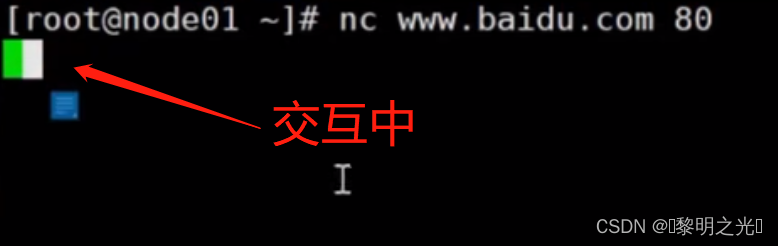 每个程序员必看的TCP/IP，socket通信_tcp ip socket-CSDN博客