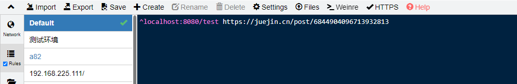 whistle + switchOmega 无法代理 localhost、127.0.0.1解决方案_whistle代理不生效-CSDN博客