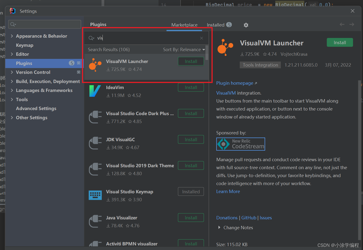 VisualVM使用-CSDN博客