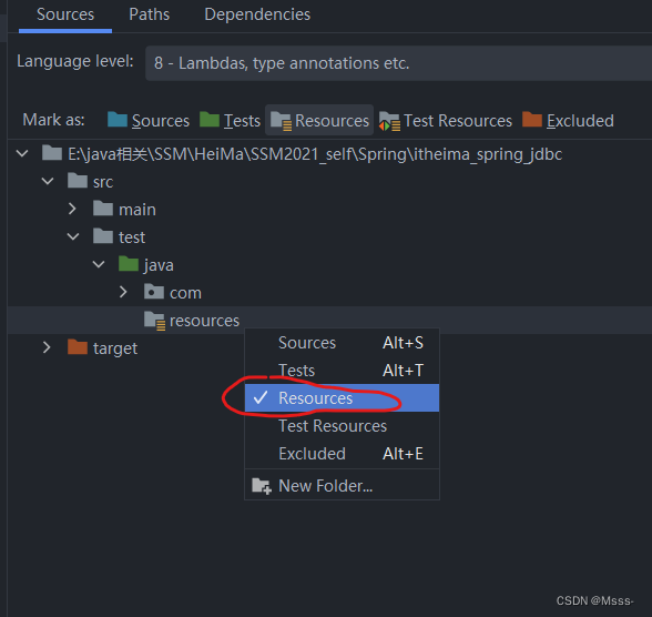 idea中新建resources文件夹步骤_idea创建resources文件夹-CSDN博客